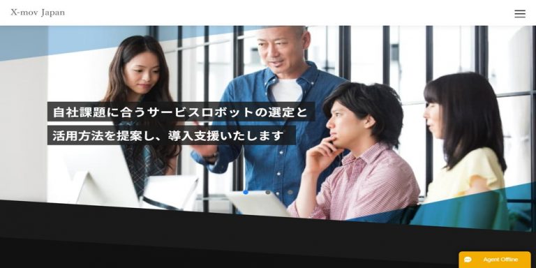 【会社紹介】X-mov Japan株式会社 (代表：長安成暉) - 関西スタートアップ通信